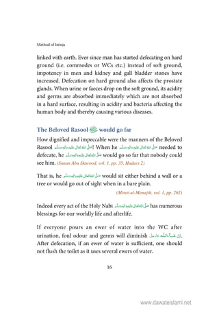 Islamic Book in English: Method of istinja | PDF