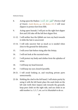 Islamic Book in English: Method of istinja | PDF