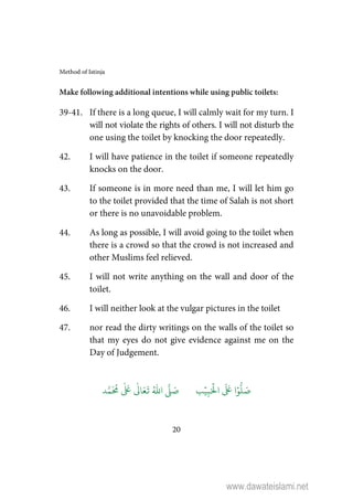 Islamic Book in English: Method of istinja | PDF