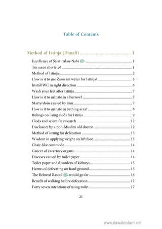 Islamic Book in English: Method of istinja | PDF