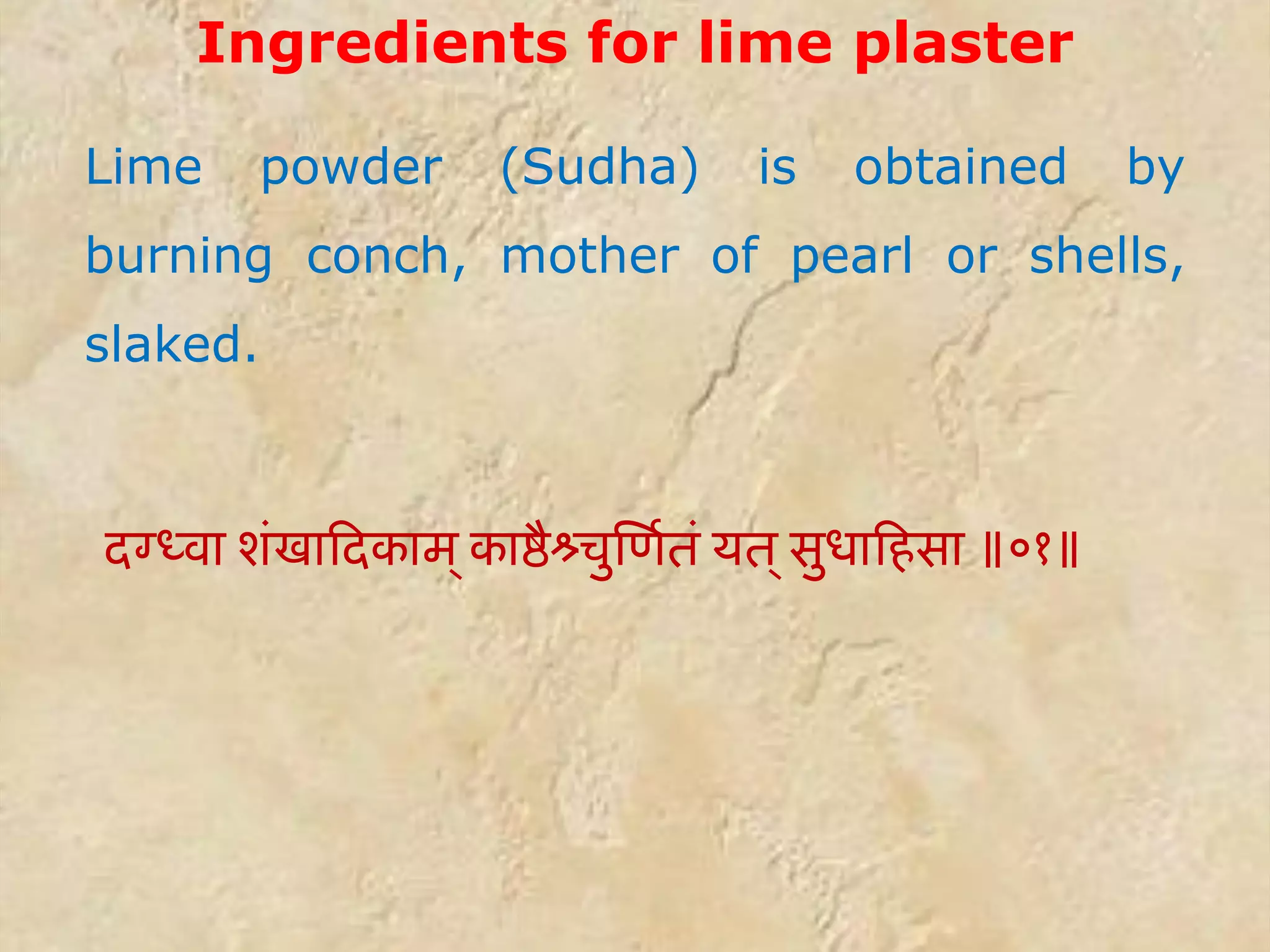 Method of lime plastering | PDF | Painting | Arts and Crafts