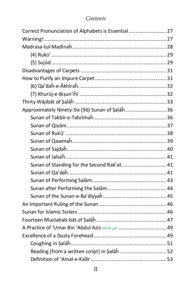 Method of salah hanafi | PDF