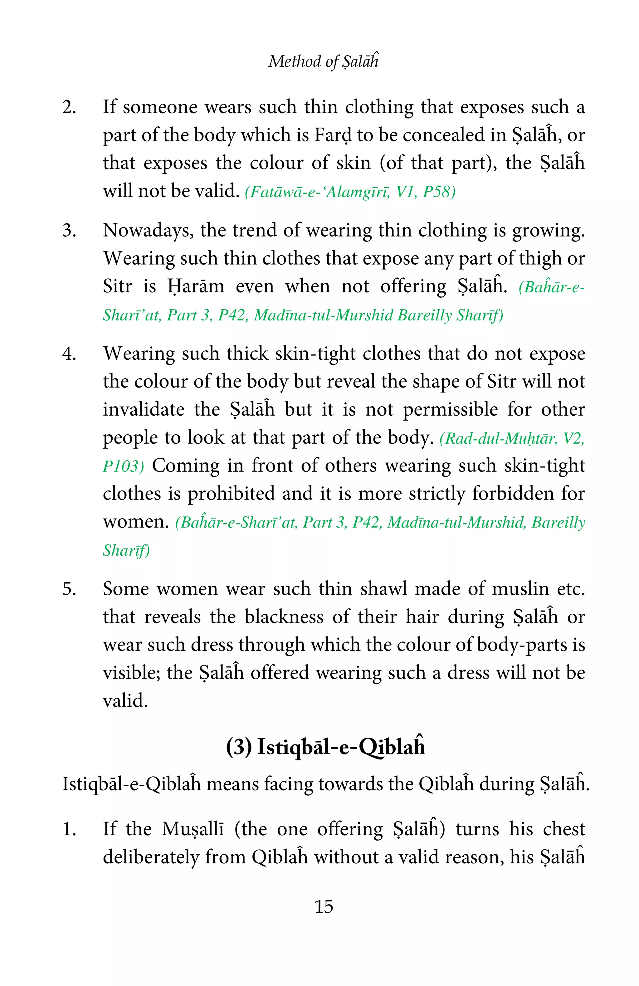 Islamic Book in English: Method of salah hanafi | PDF