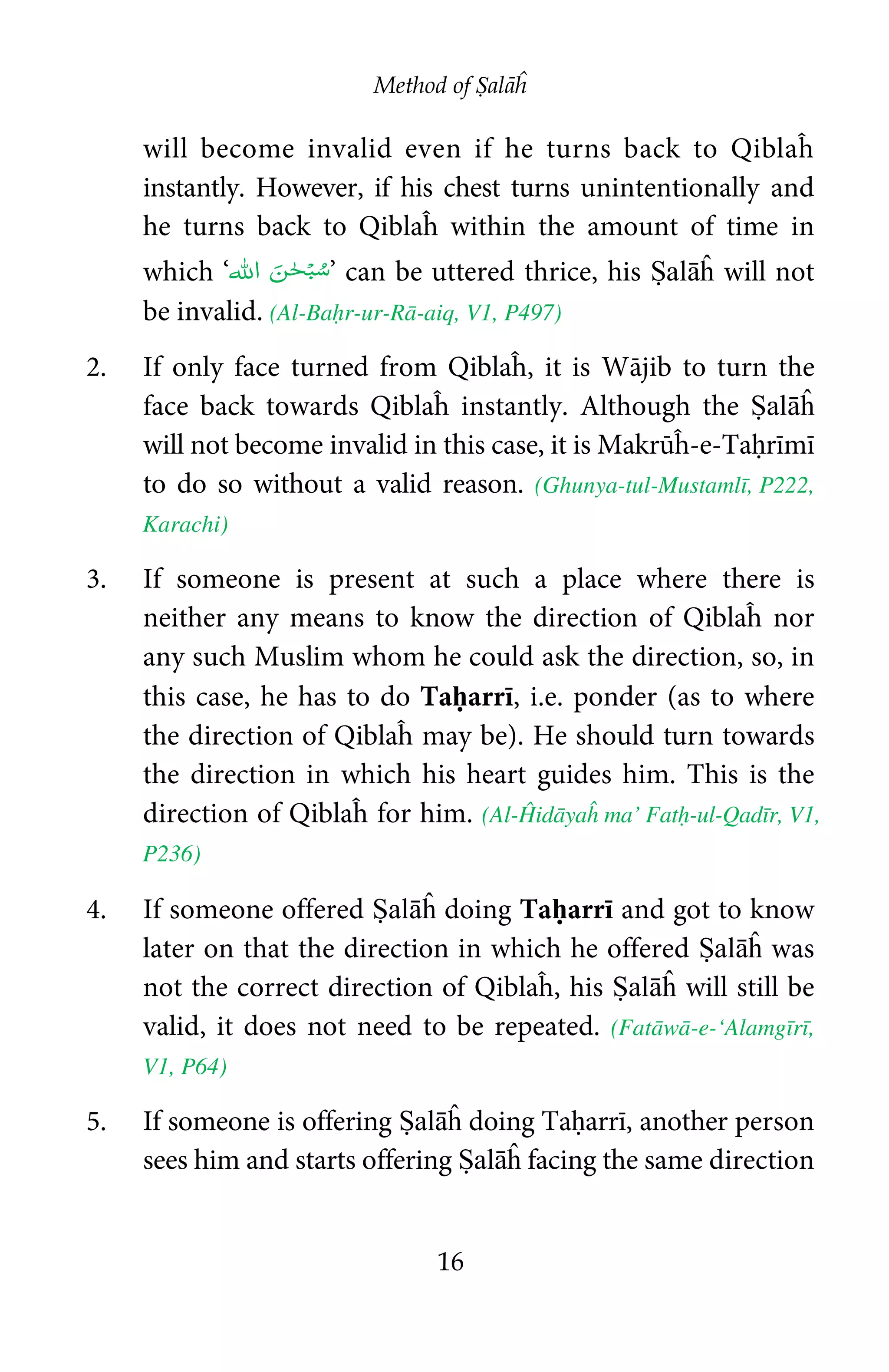 Islamic Book in English: Method of salah hanafi | PDF