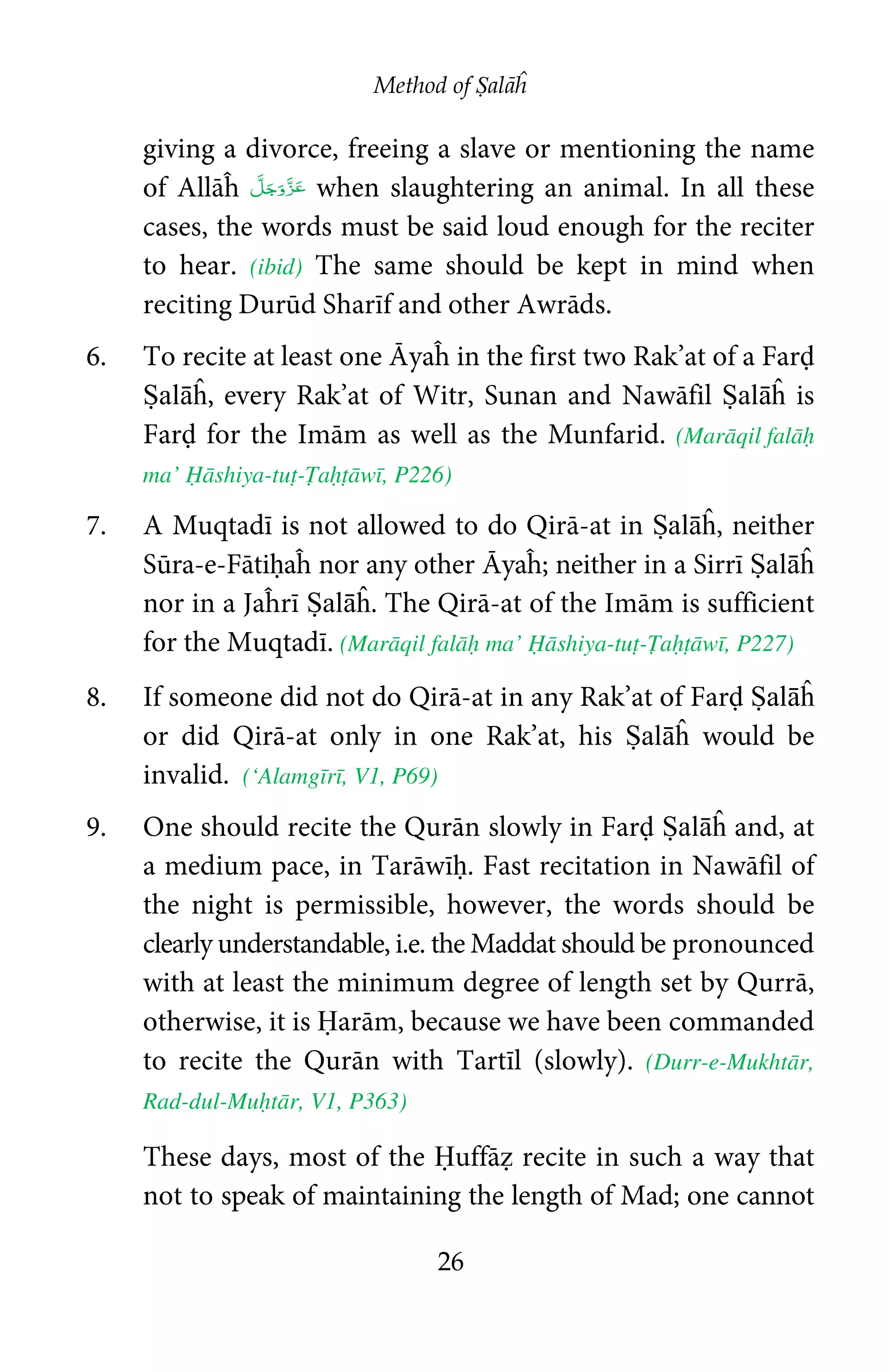 Islamic Book in English: Method of salah hanafi | PDF