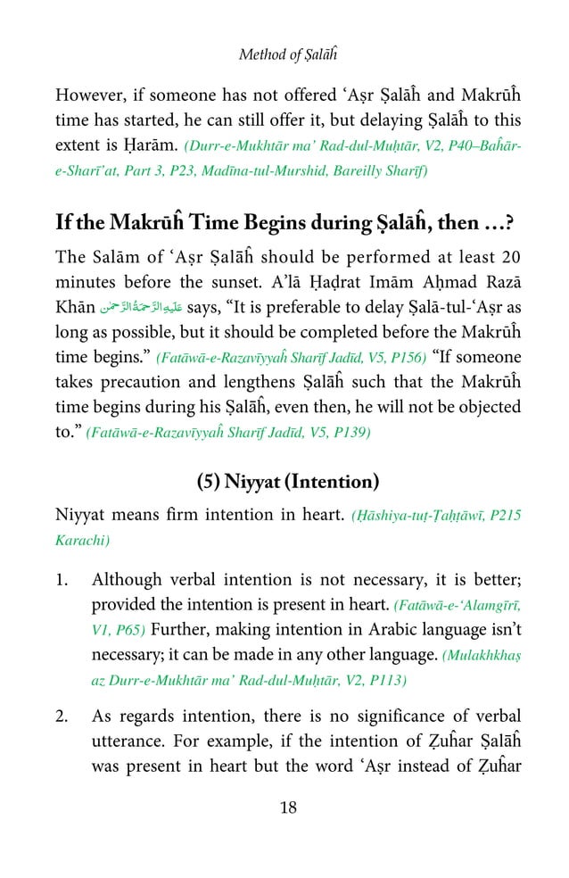 Islamic Book in English: Method of salah hanafi | PDF