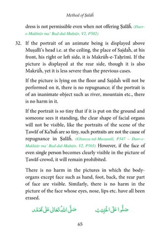 Islamic Book in English: Method of salah hanafi | PDF