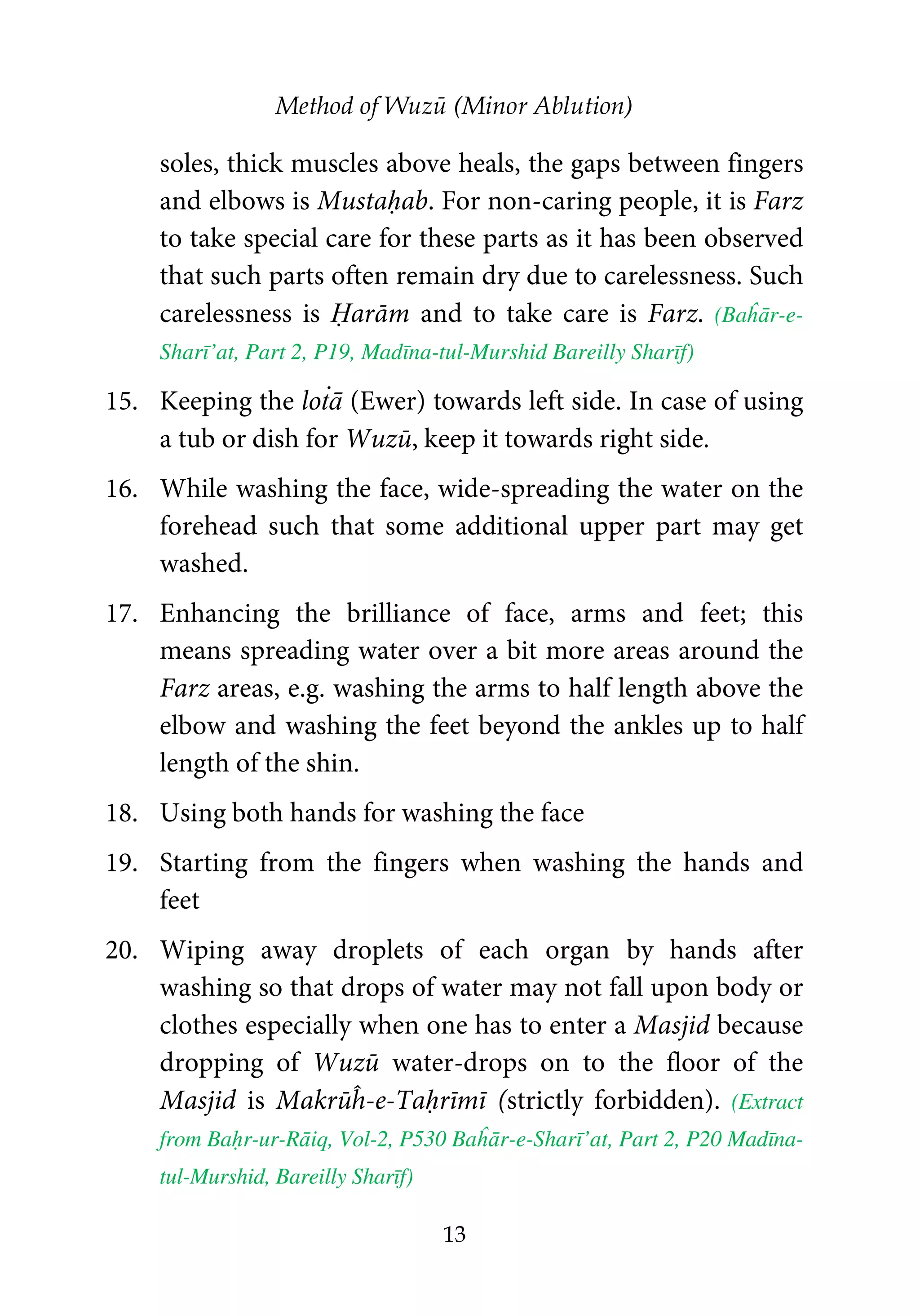 Method of wudu (hanafi) | PDF