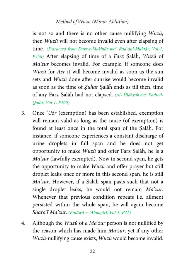 Method of wudu (hanafi) | PDF