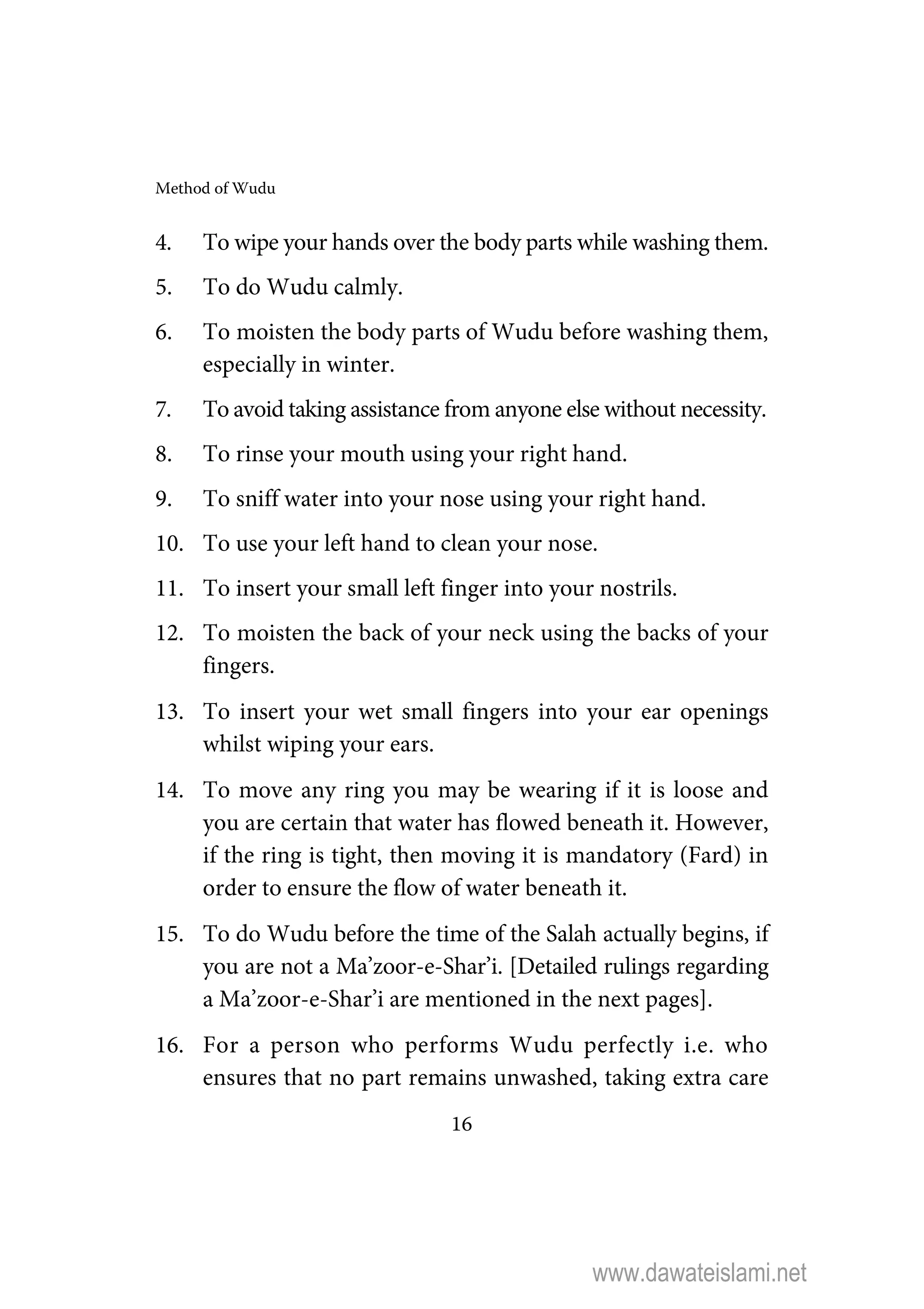 Islamic Book in English: Method of wudu (hanafi) | PDF