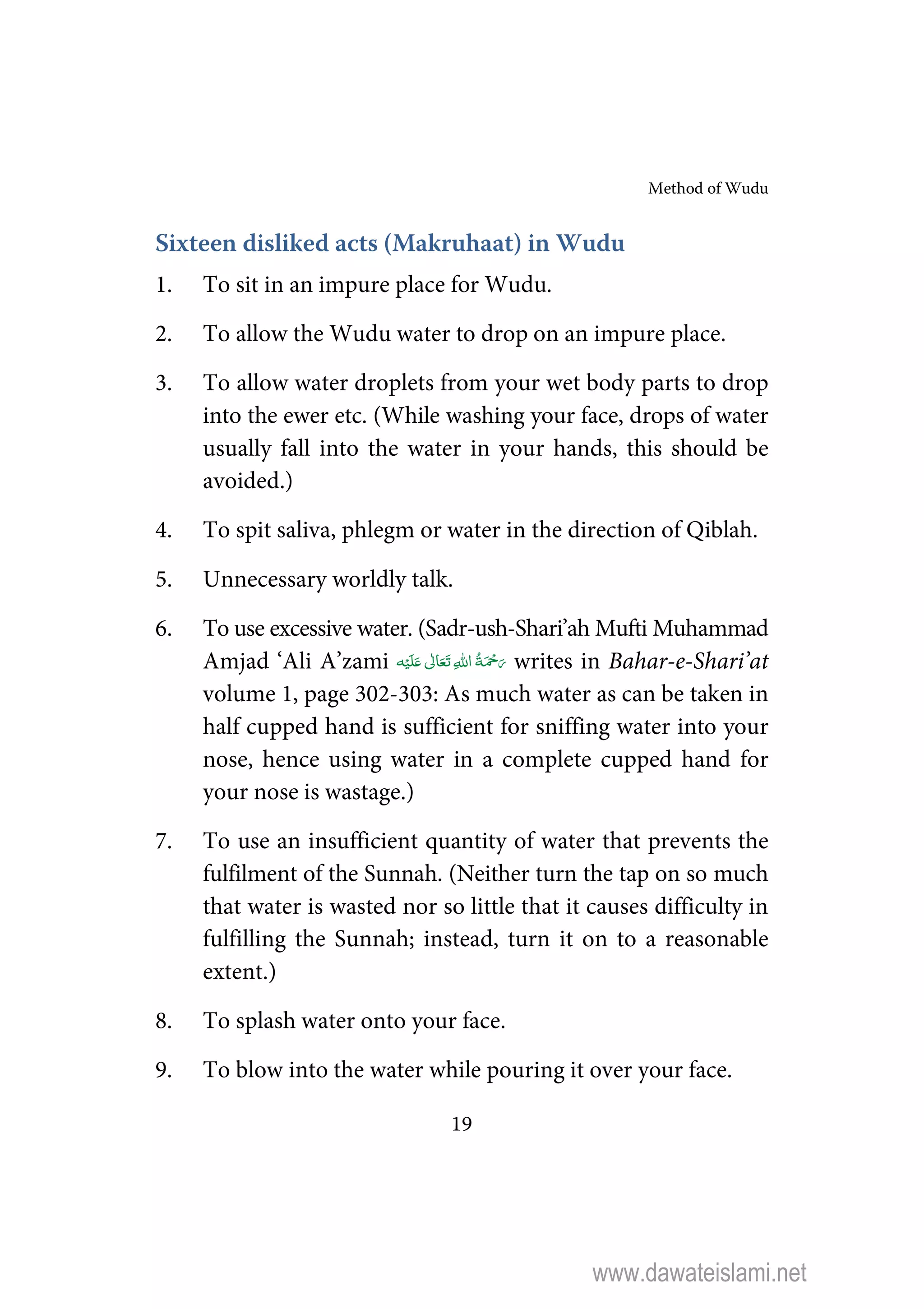 Islamic Book in English: Method of wudu (hanafi) | PDF
