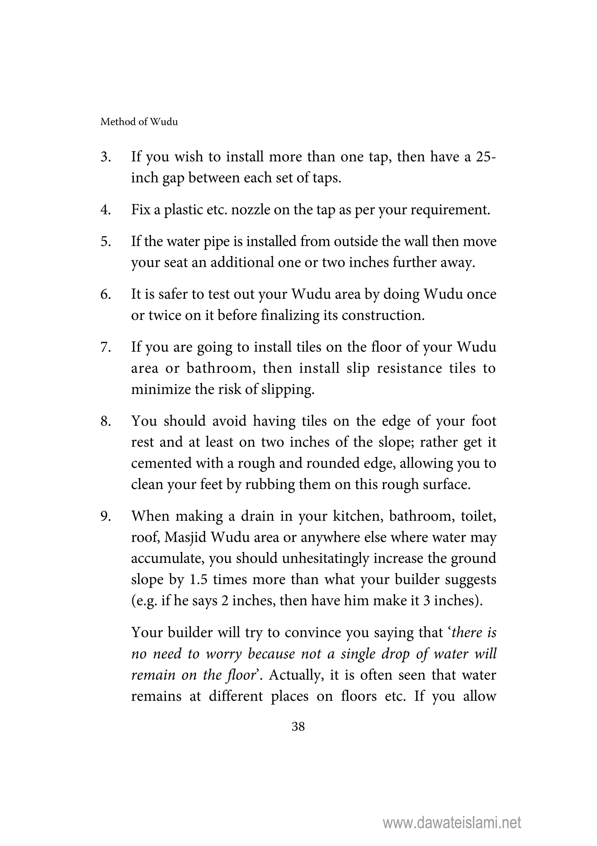 Islamic Book in English: Method of wudu (hanafi) | PDF