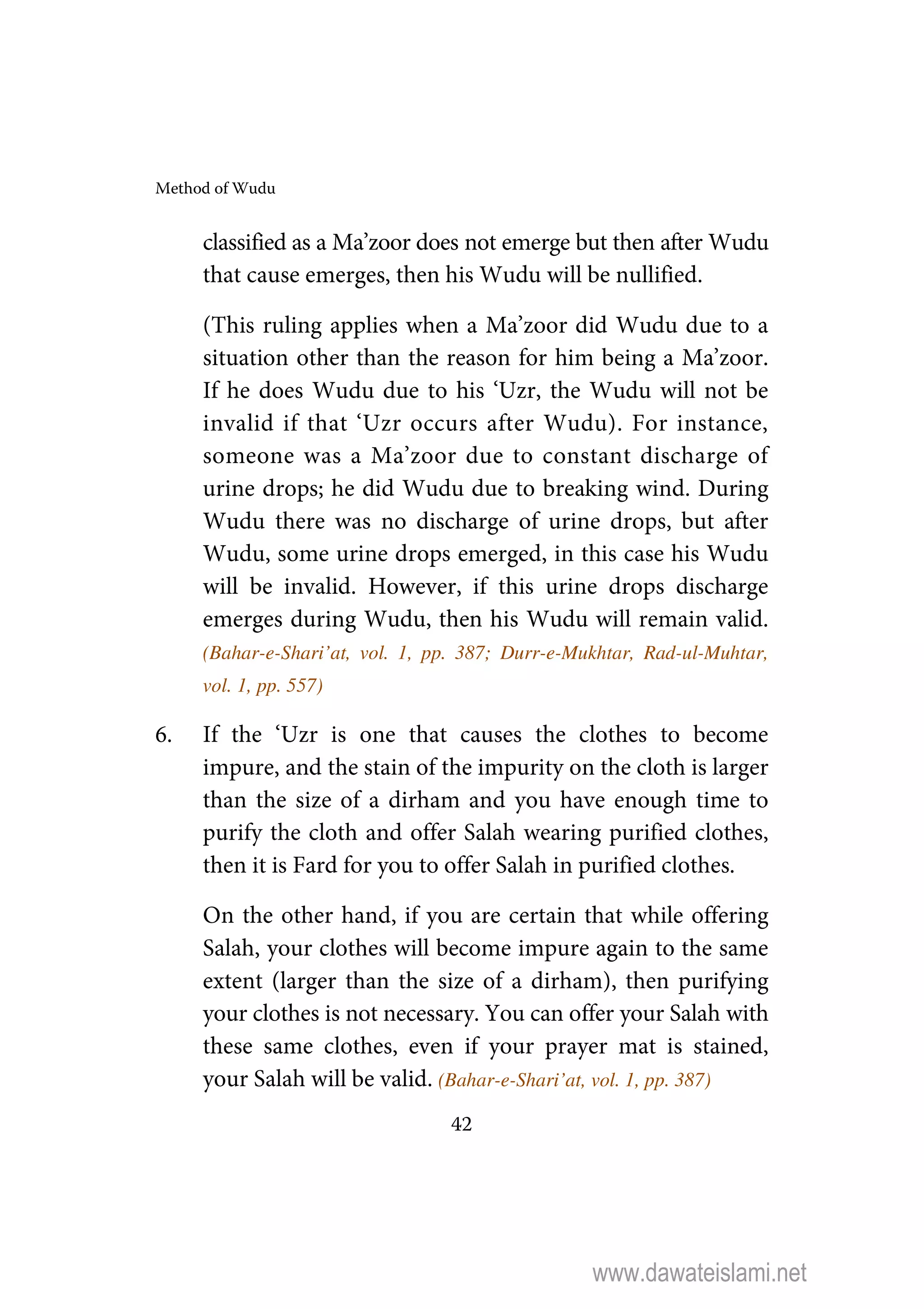 Islamic Book in English: Method of wudu (hanafi) | PDF