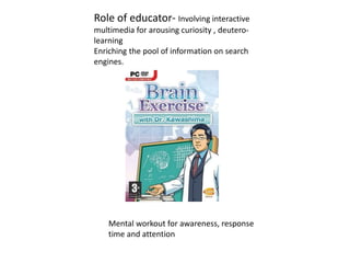 Methodology of teaching fashion design | PPTX