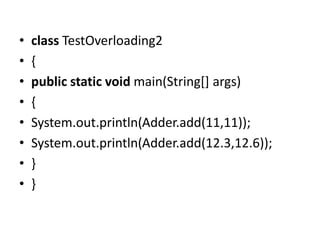 Method overloading | PPT