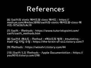 [Swift] Methods | PPT