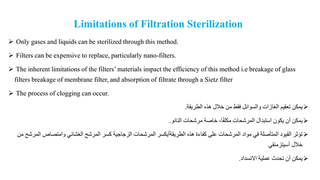 Methods and Principle of sterilization (Filtration).pptx