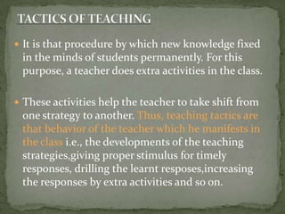 Methods and strategies of teaching | PPTX