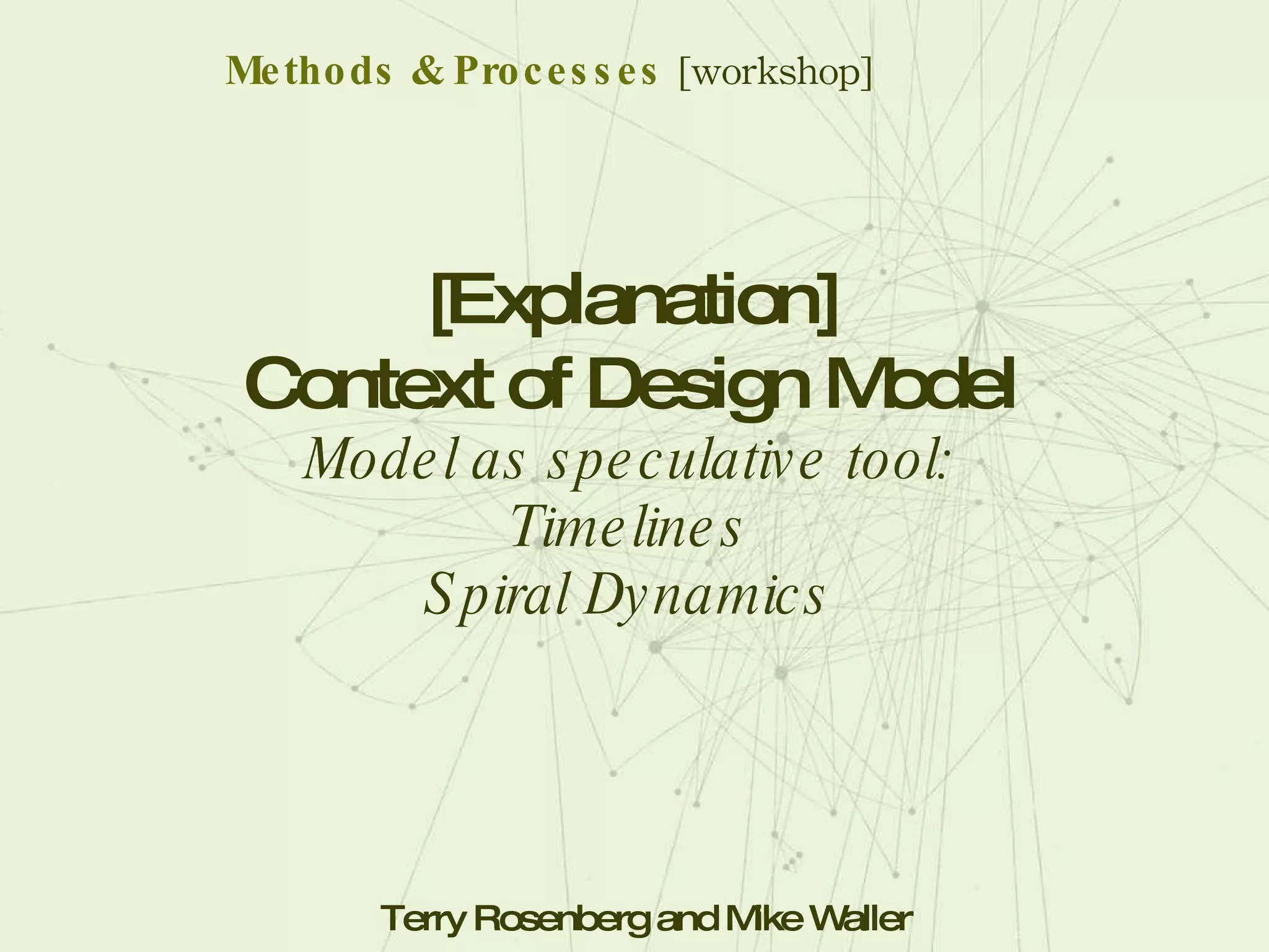 Methods intro diagram | PPT