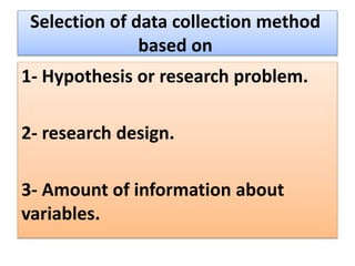 Methods of data collection | PPT