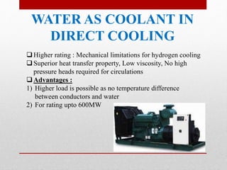 Methods of cooling of electrical machines | PPTX