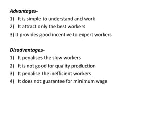 Methods of remuneration | PPTX