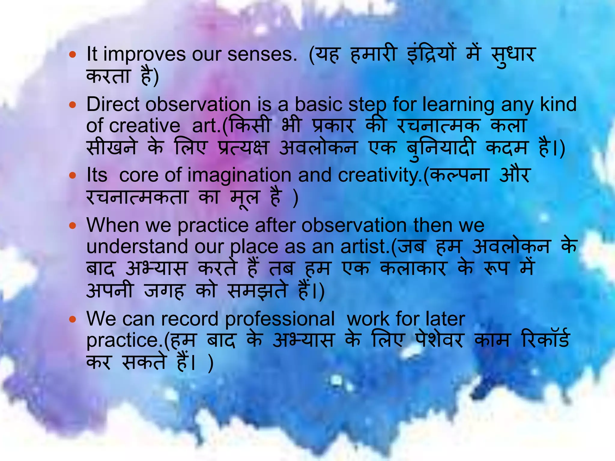 Method of teaching creative arts | PPTX