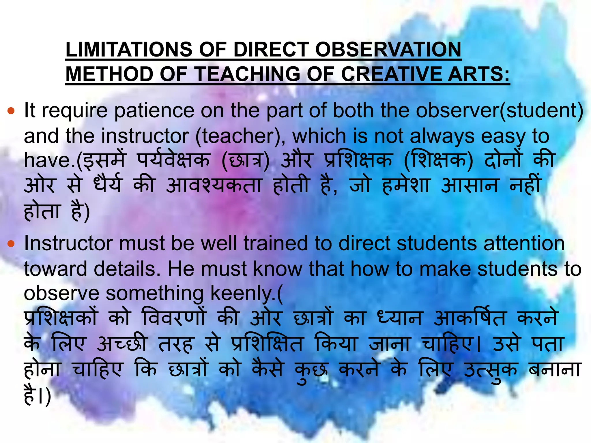 Method of teaching creative arts | PPTX