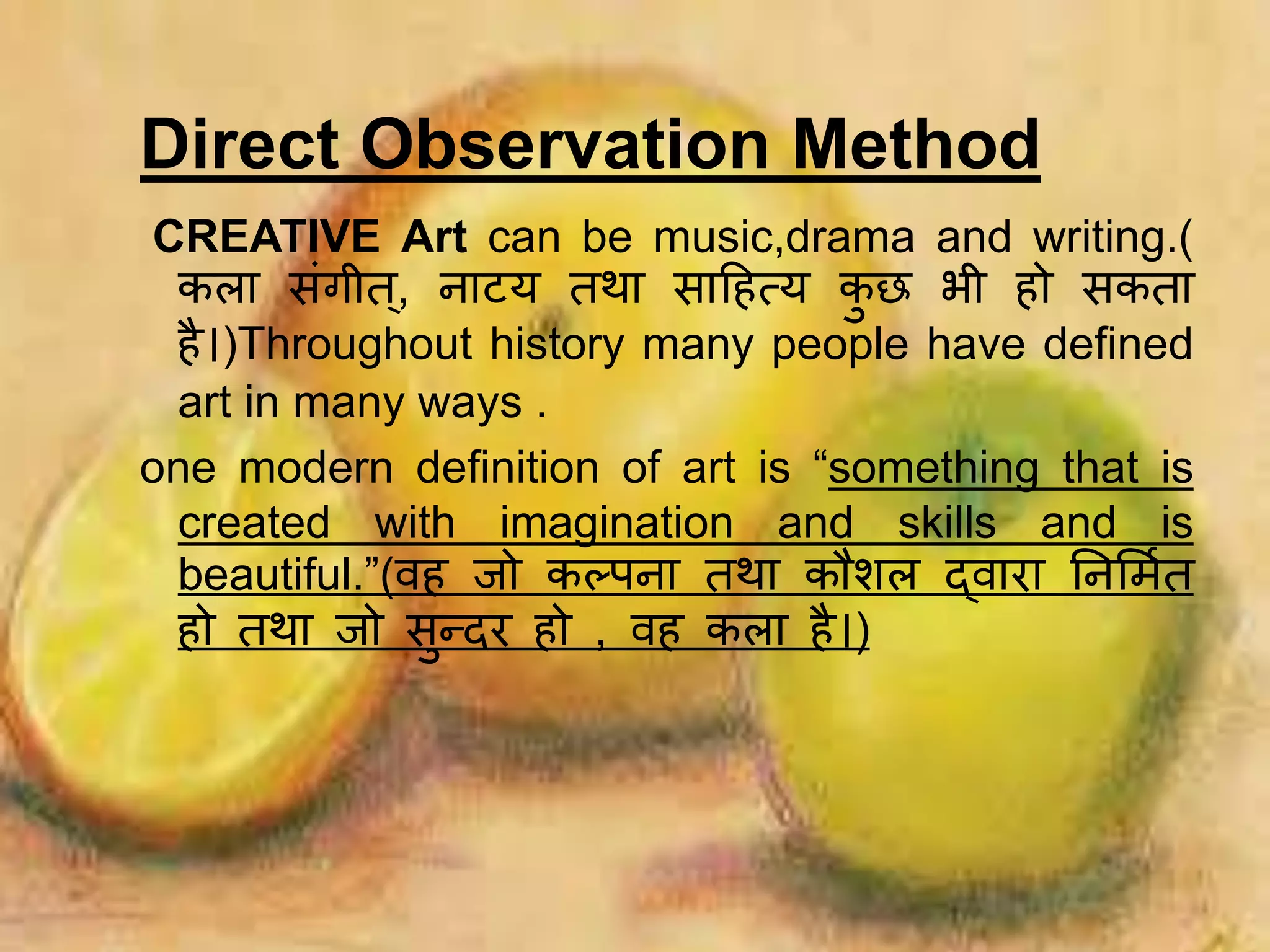 Method of teaching creative arts | PPTX