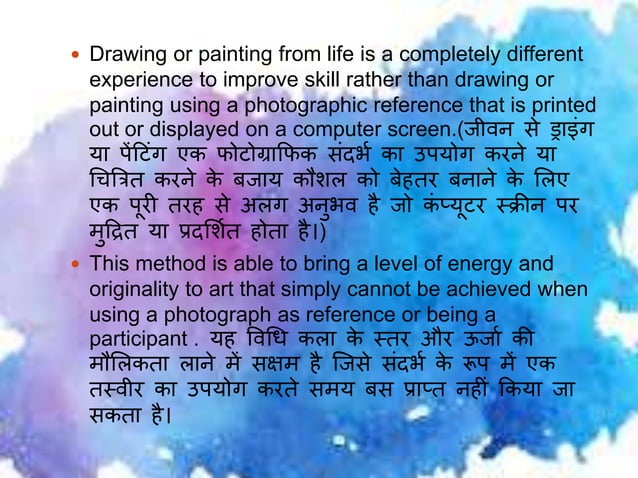 Method of teaching creative arts | PPTX