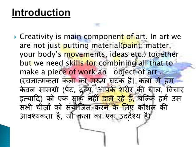 Method of Teaching Creative Art by Method of Imagination And Free ...