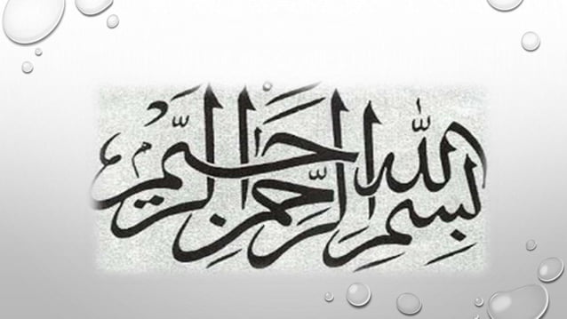 Methods preparations of suppositories by eamen saeed | PPTX | Chemistry ...