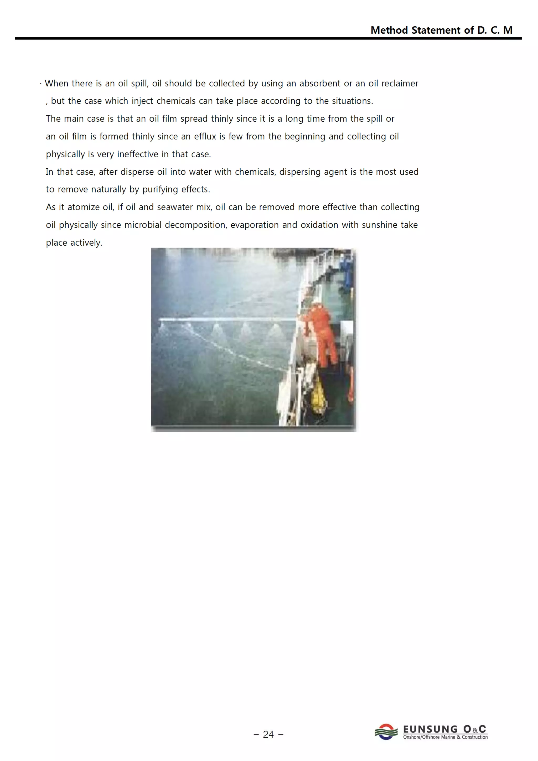 Method_Statement_of_Deep_Cement_Mixing_M.pdf