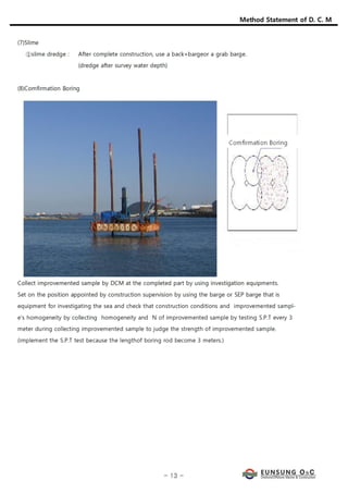 Method_Statement_of_Deep_Cement_Mixing_M.pdf
