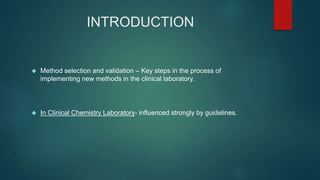 Method validation | PPTX