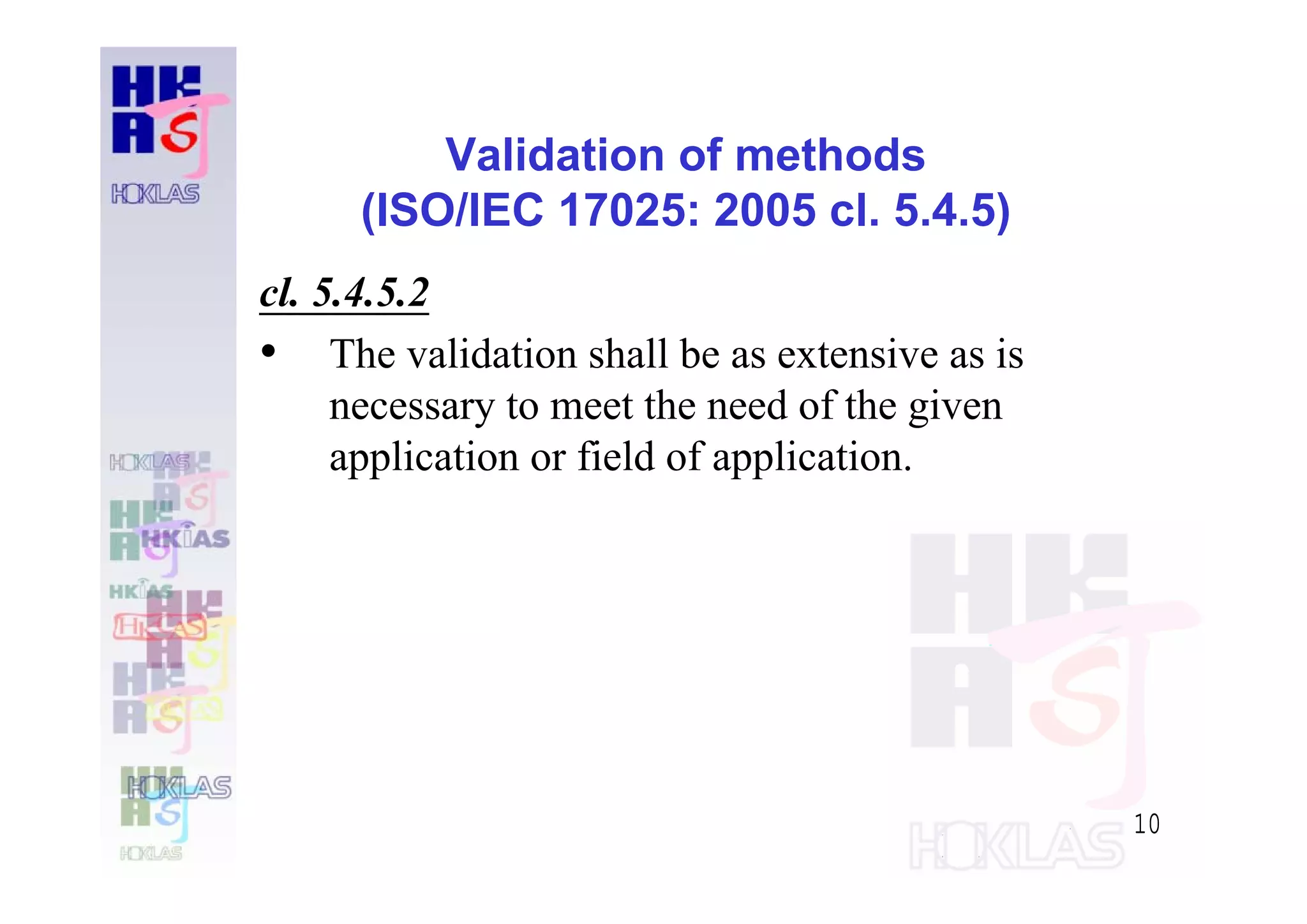 Method validation and Verification .pdf