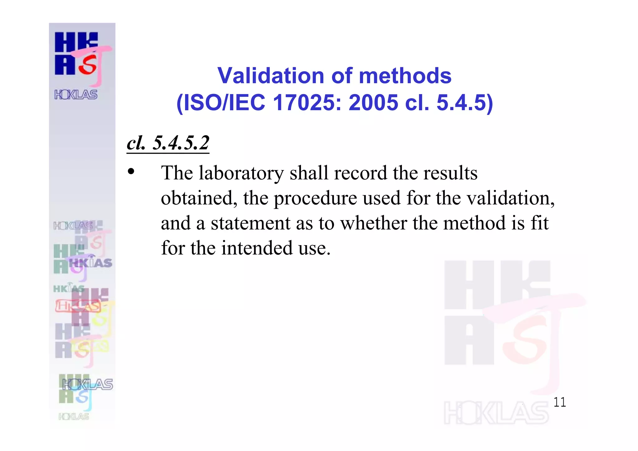 Method validation and Verification .pdf