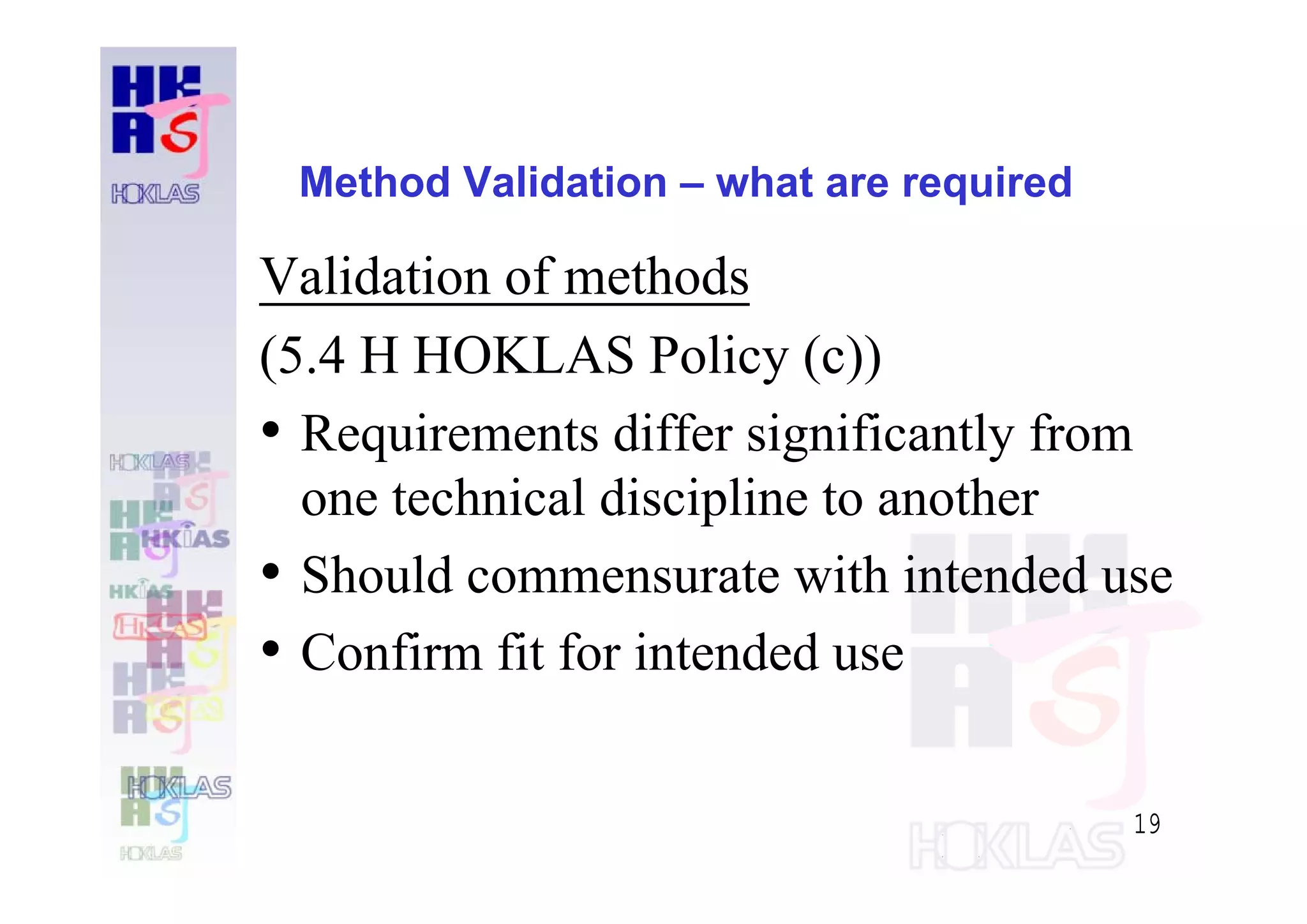 Method validation and Verification .pdf