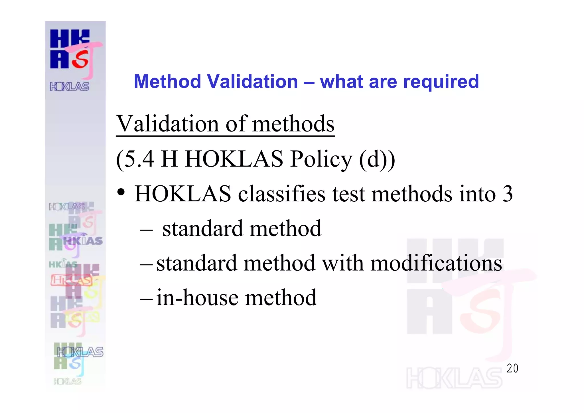 Method validation and Verification .pdf