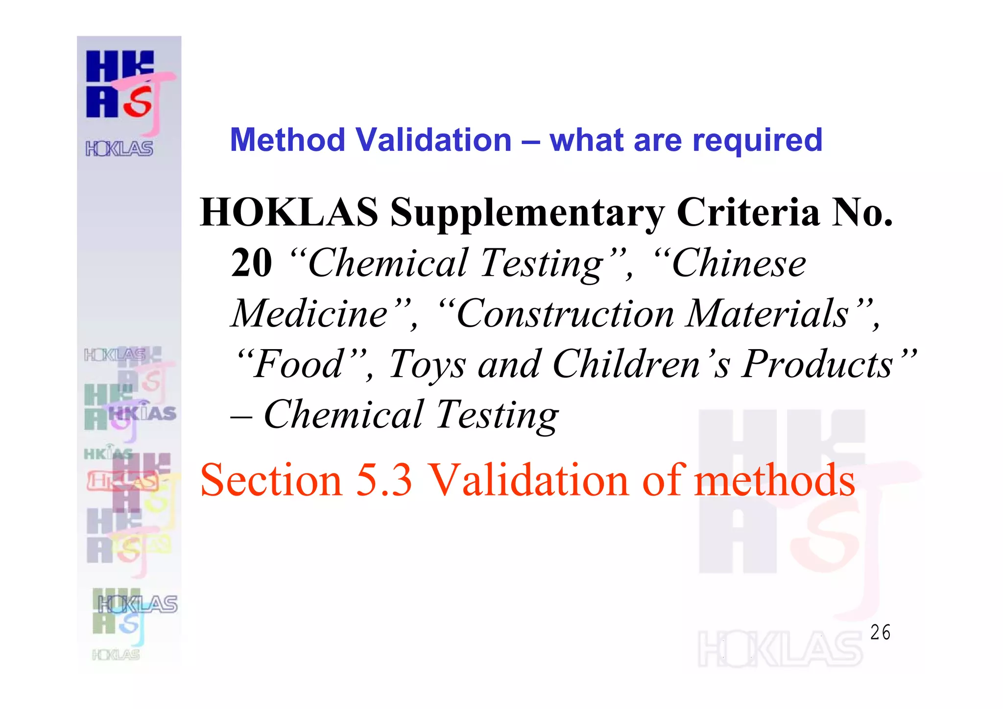 Method validation and Verification .pdf