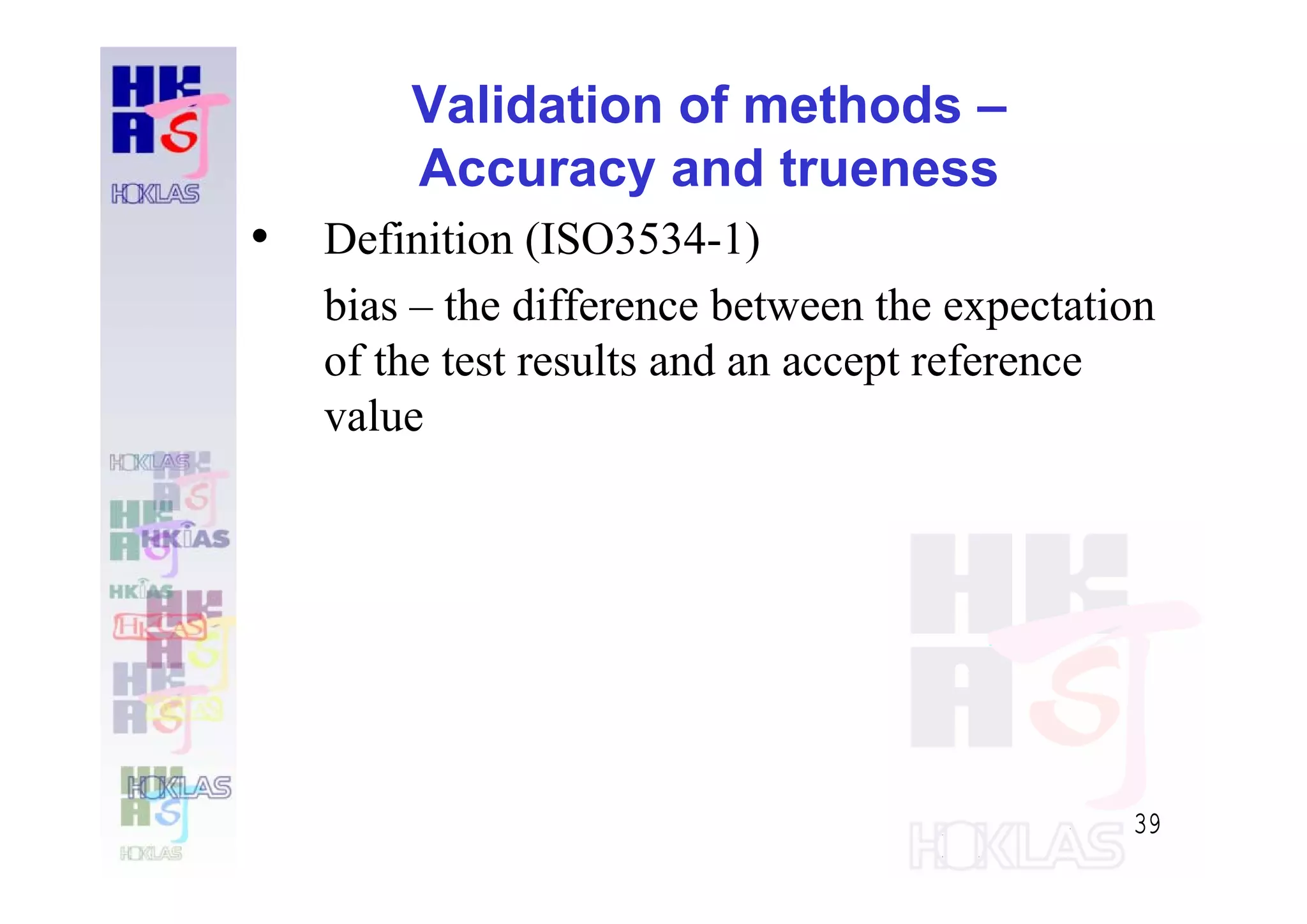 Method validation and Verification .pdf
