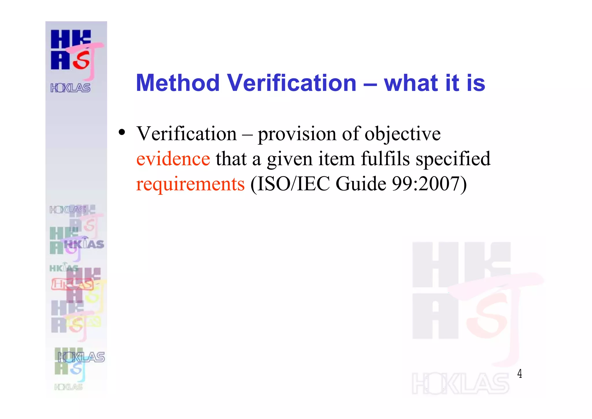 Method validation and Verification .pdf