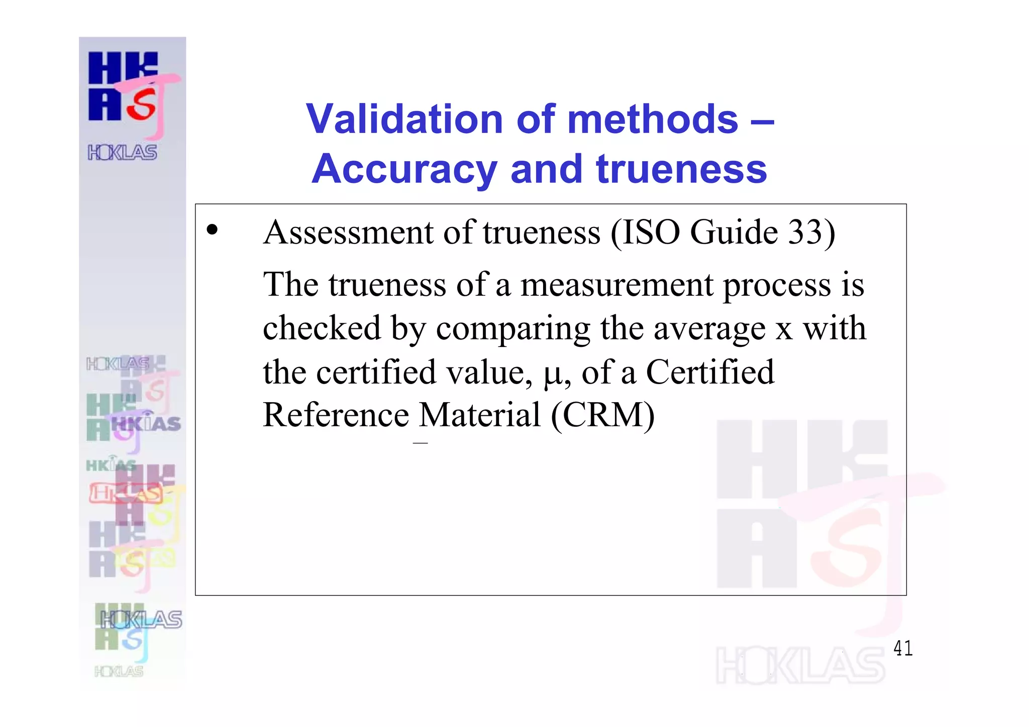 Method validation and Verification .pdf