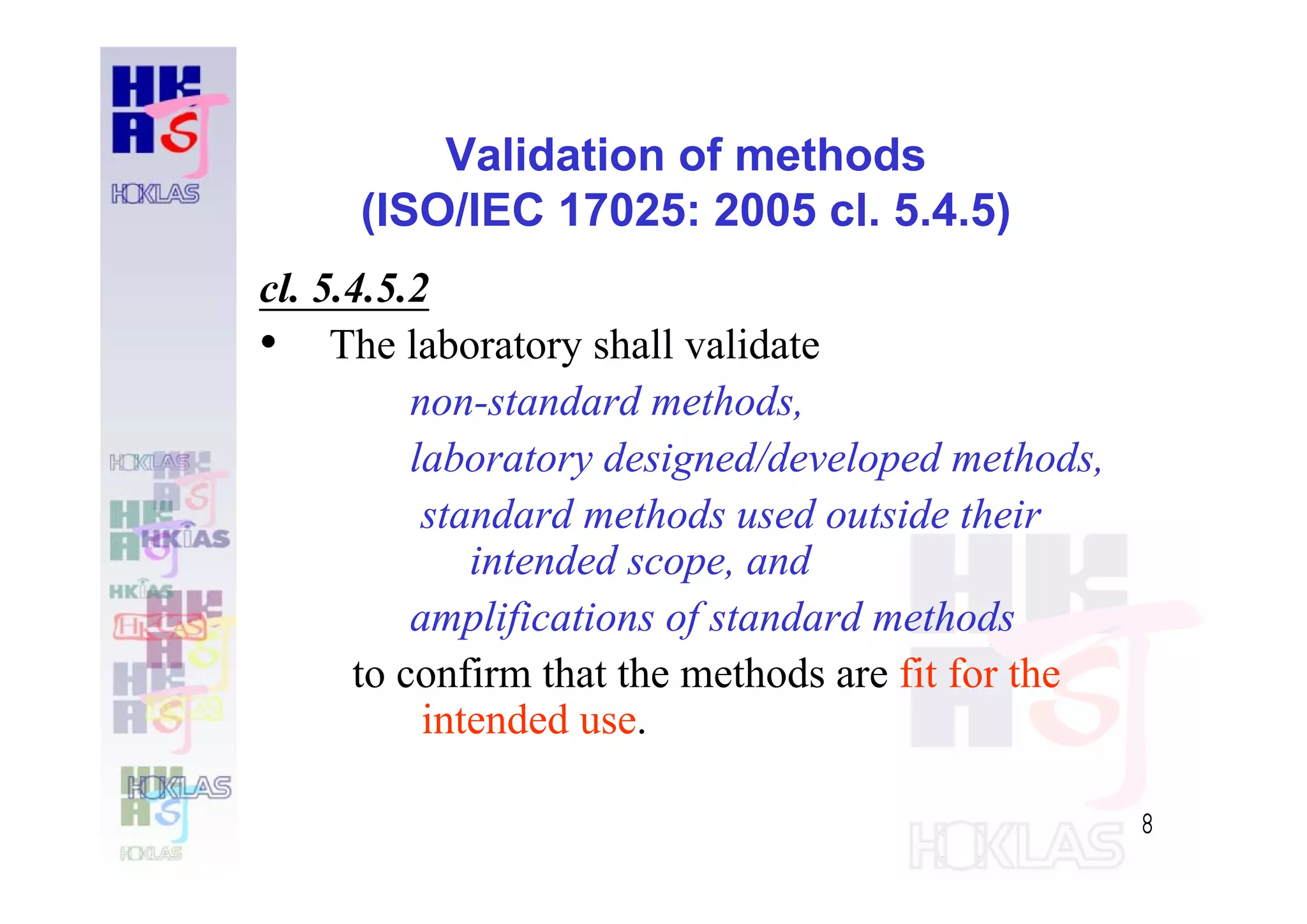 Method validation and Verification .pdf