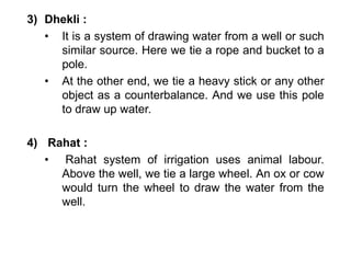 Rahat Irrigation