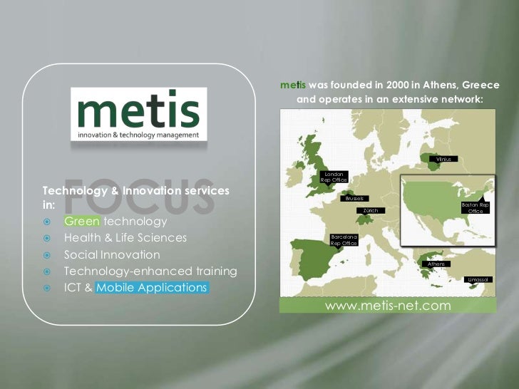 Metis Application | Paul Smith