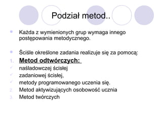 Metoda scisla (1) | PPT