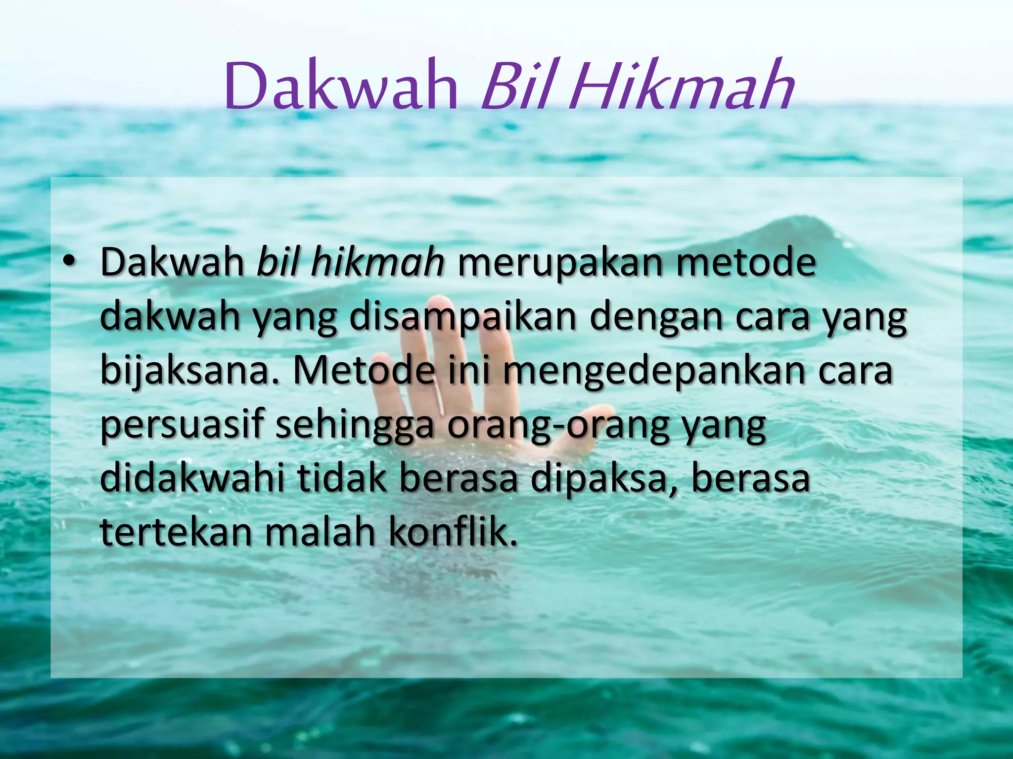 Metode dakwah | PPTX