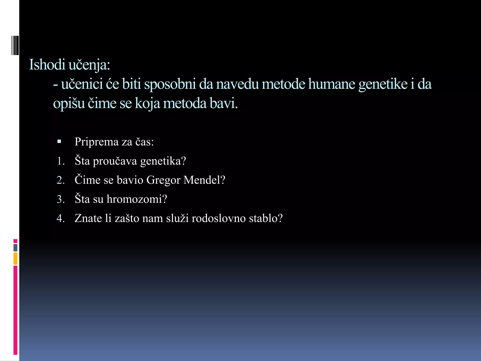 Metode humane genetike | PPTX