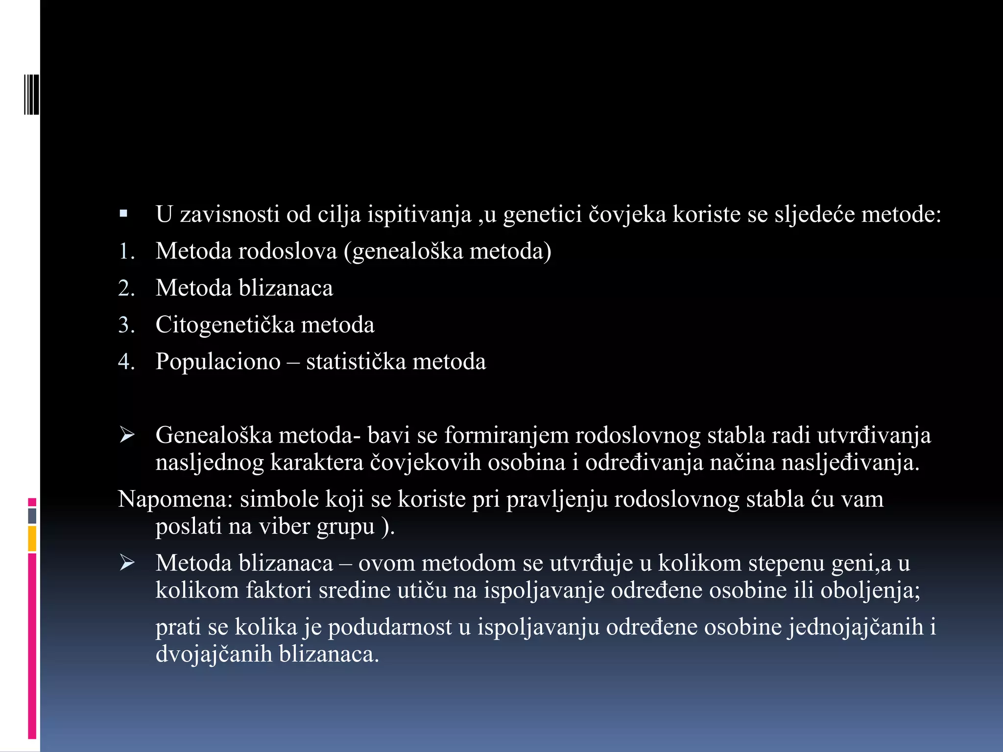 Metode humane genetike | PPTX